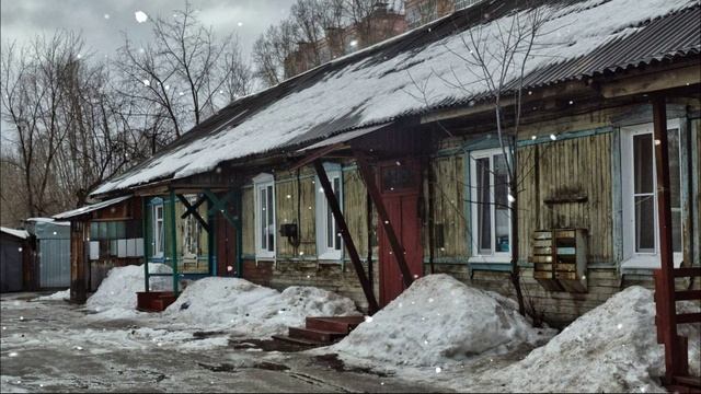 Родимая сторонка