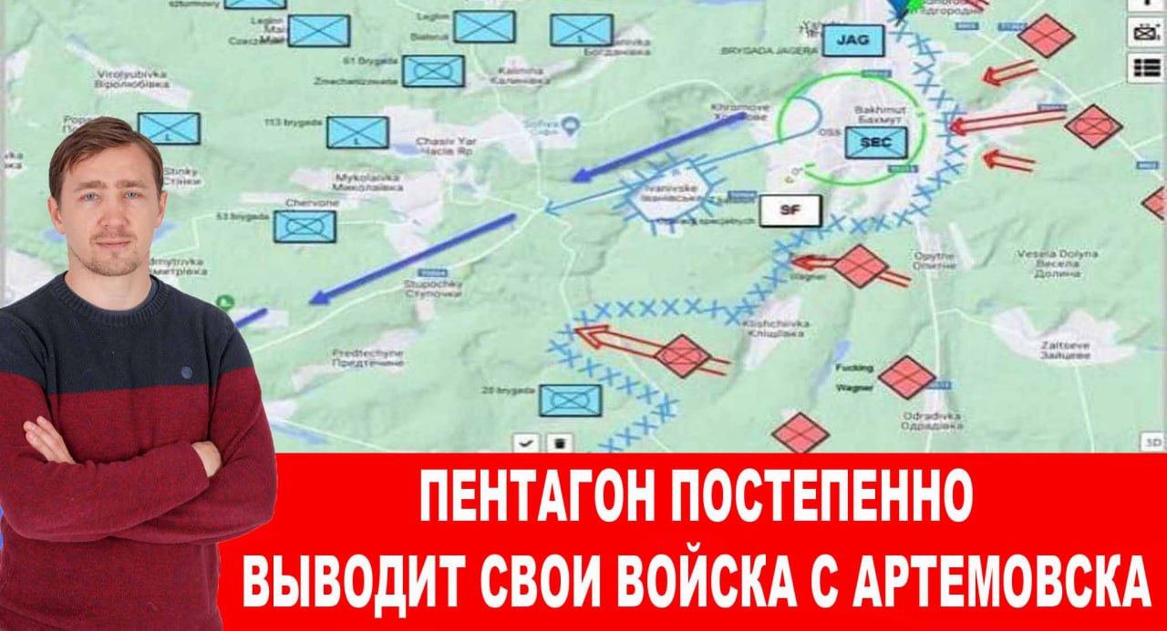 Спикер НАТО «упал с батута и разбил голову» вместе с главой МИД Германии