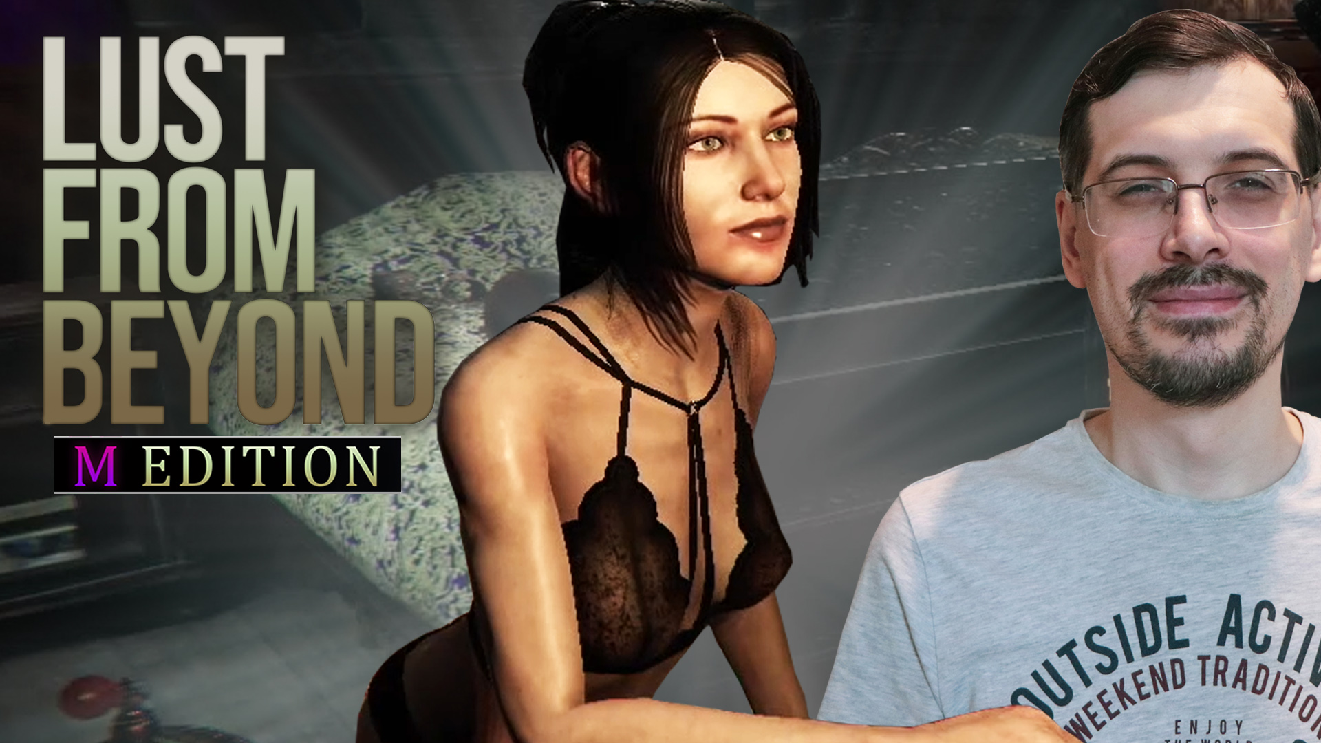 Аманда помоги | Lust from Beyond M Edition прохождение #7