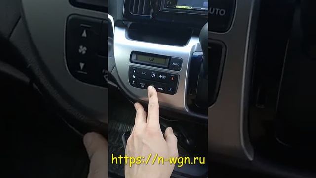 Honda n-wgn Custom проверка наличия проводки