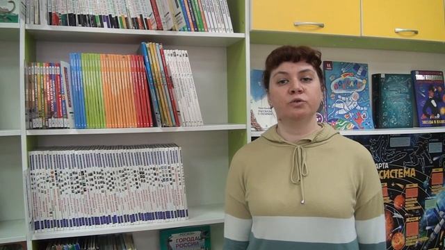 ПРЕЗЕНТАЦИЯ ВЫСТАВОК НАУЧНО-ПОПУЛЯРНЫХ КНИГ ДЛЯ ДЕТЕЙ.mp4