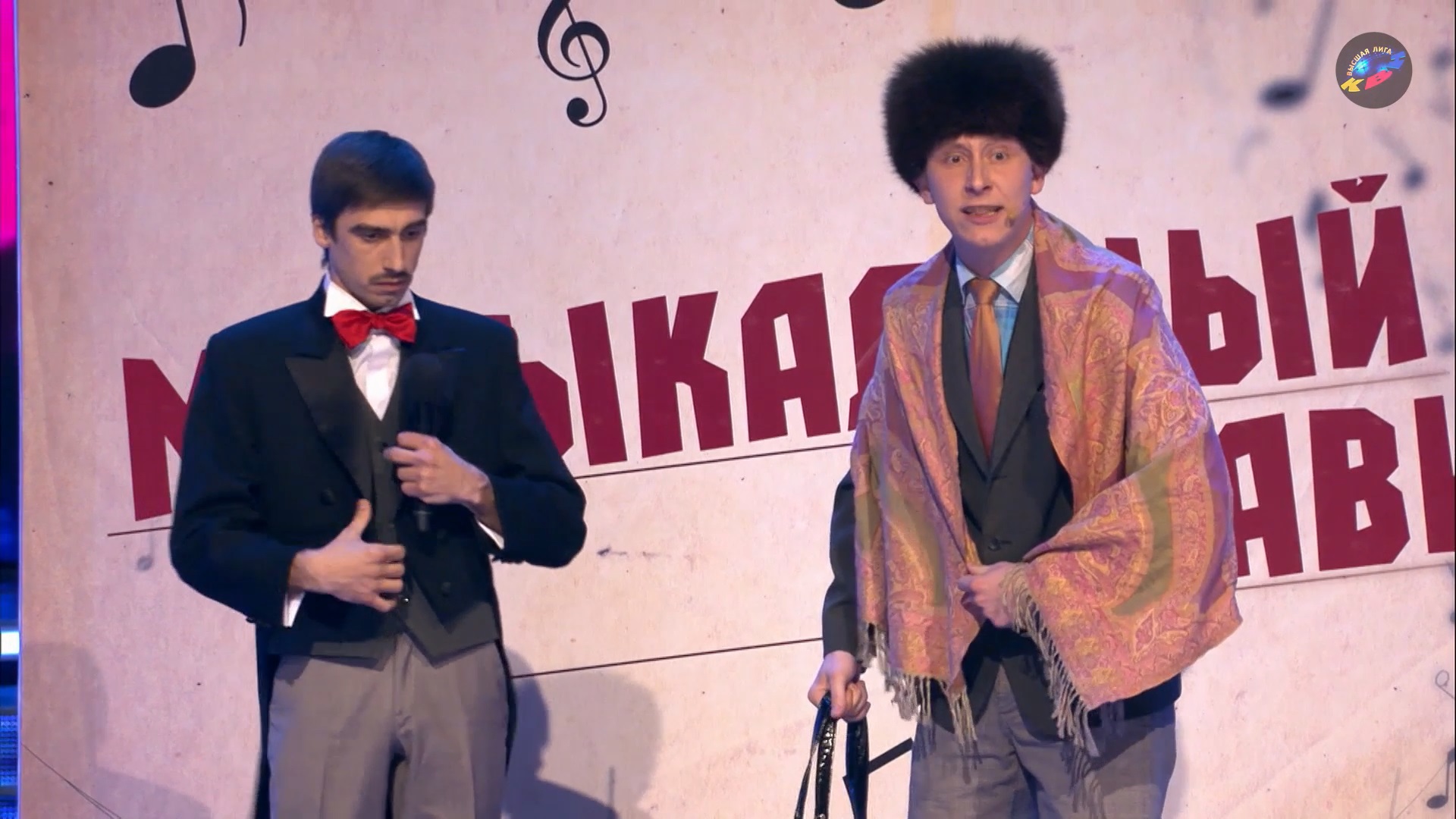 КВН 2017 Высшая лига - Русская дорога Вторая 1/8 Музыкалка