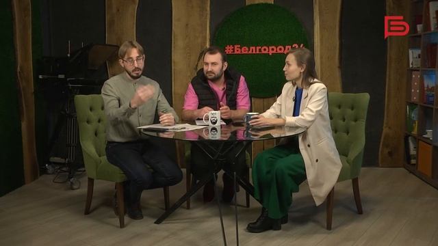 «ШО ТАМ»_ переходы, торговля, вандалы, памп-трек I Новости с белГородским акцентом #14