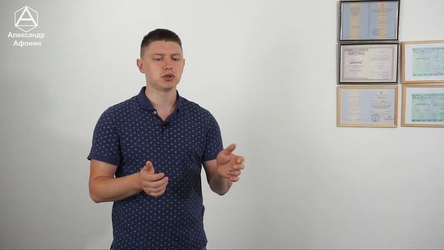 Внешняя диагностика нервной системы и позвоночника