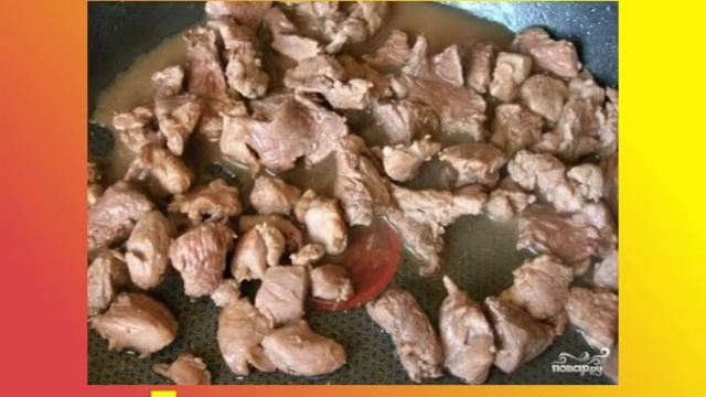 Рецепт - гусь в горшочке