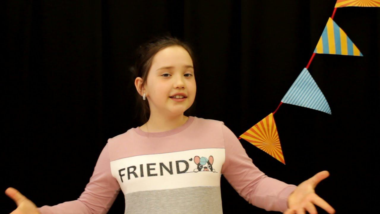 Канажевская Анна "В глубь острова"