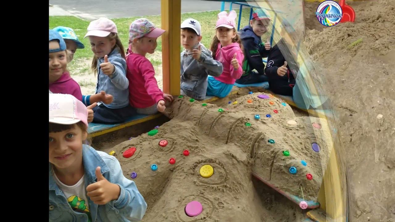 Конкурс построек из песка "Юные мастера"