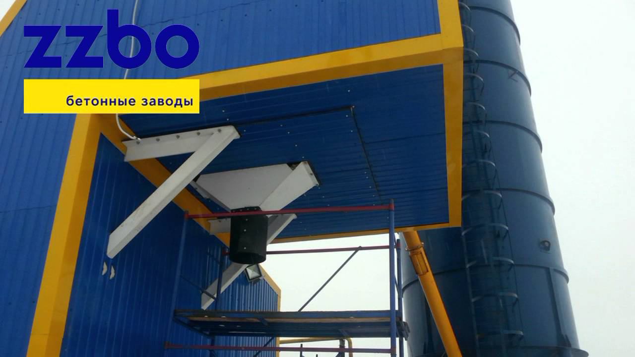 Прочь сомнения! Бетонный завод ФЛАГМАН 30 заработал в Санкт-Петербурге