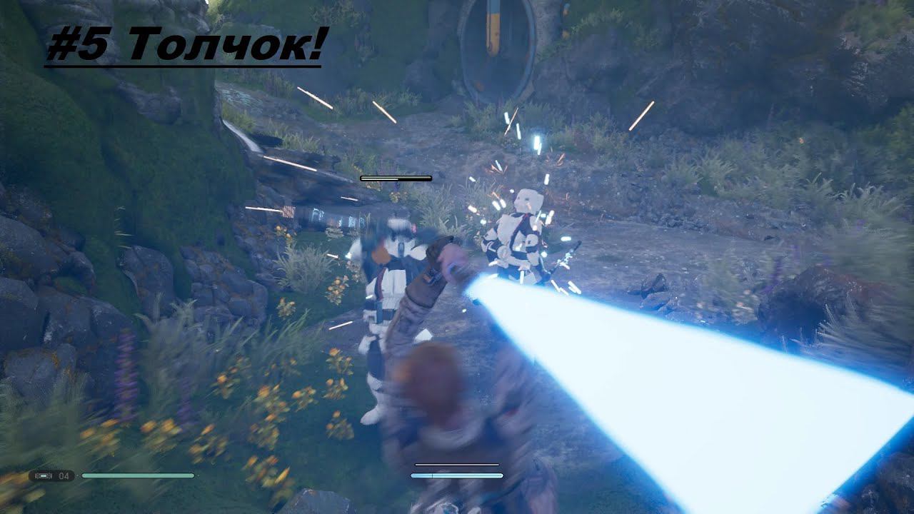 Star Wars Jedi Fallen Order#5 -- Толчок, гробница и шары.
