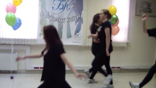 Конкурс Открой БК по-своему Подарок от коллектива Дэнс Хаус