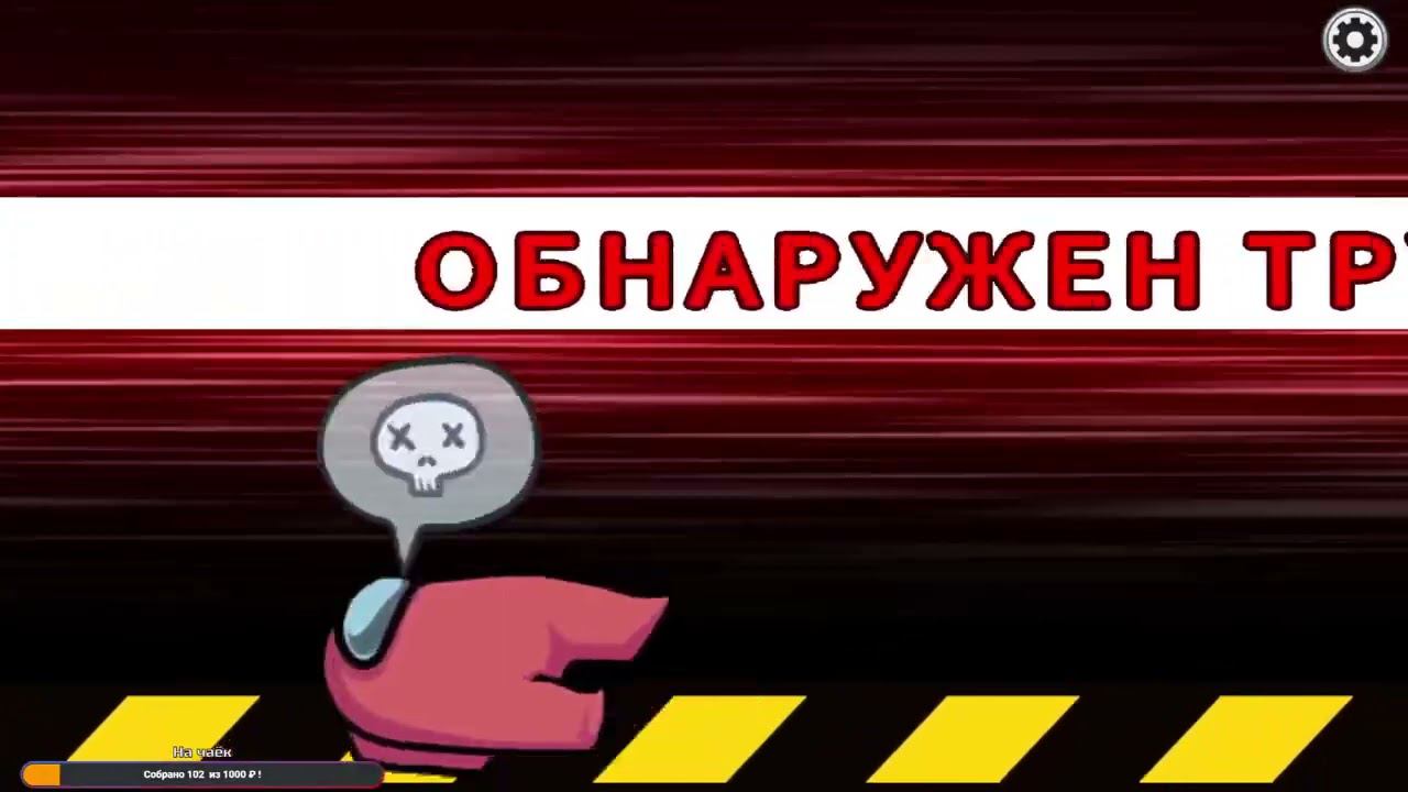 Атака клонов #shorts