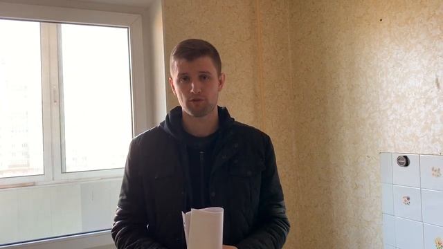 Как правильно принять квартиру после сделки.mp4