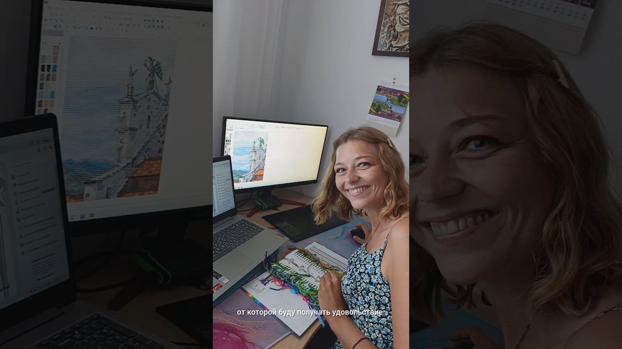 Переходи в вк по ссылке в профилеА у вас есть дело жизни? Пиши в комментариях #вышивкакрестиком