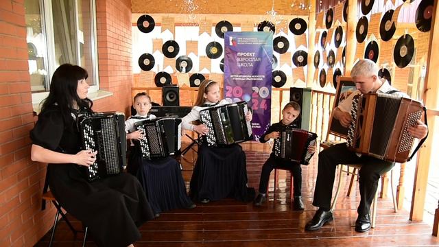 Семейный баянный ансамбль Кливитенко