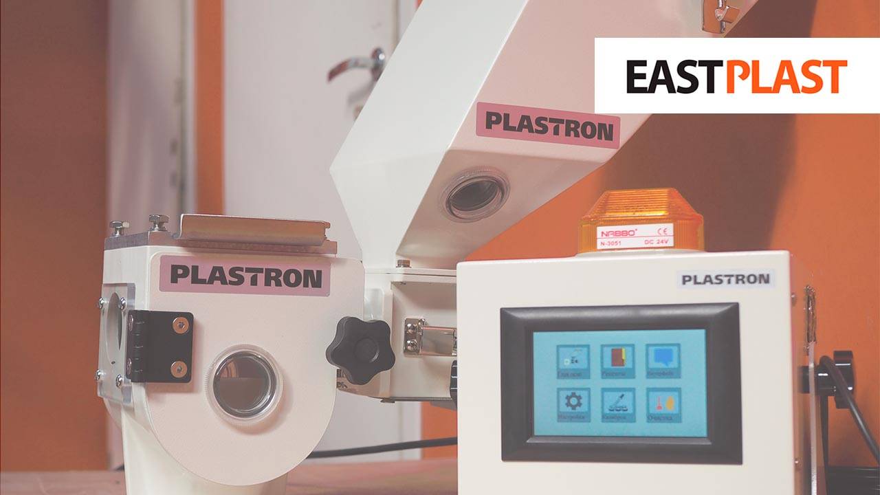 Обзор шнекового дозатора PCM PLASTRON