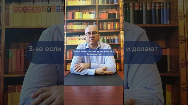 Как закрыть кредитную карту