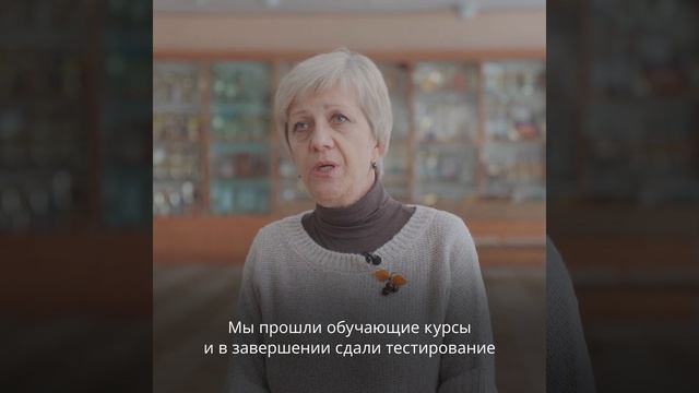 общественные наблюдатели