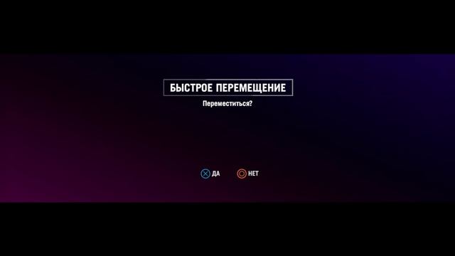 Прохождение FAR CRY 4 — Часть 19 - Заблудился и пропал