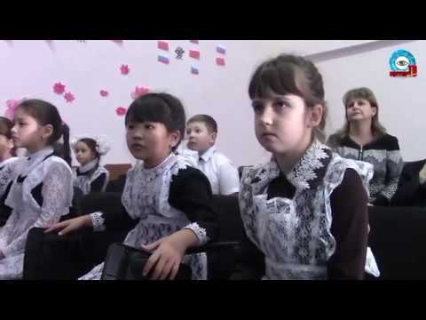 прием в РДШ