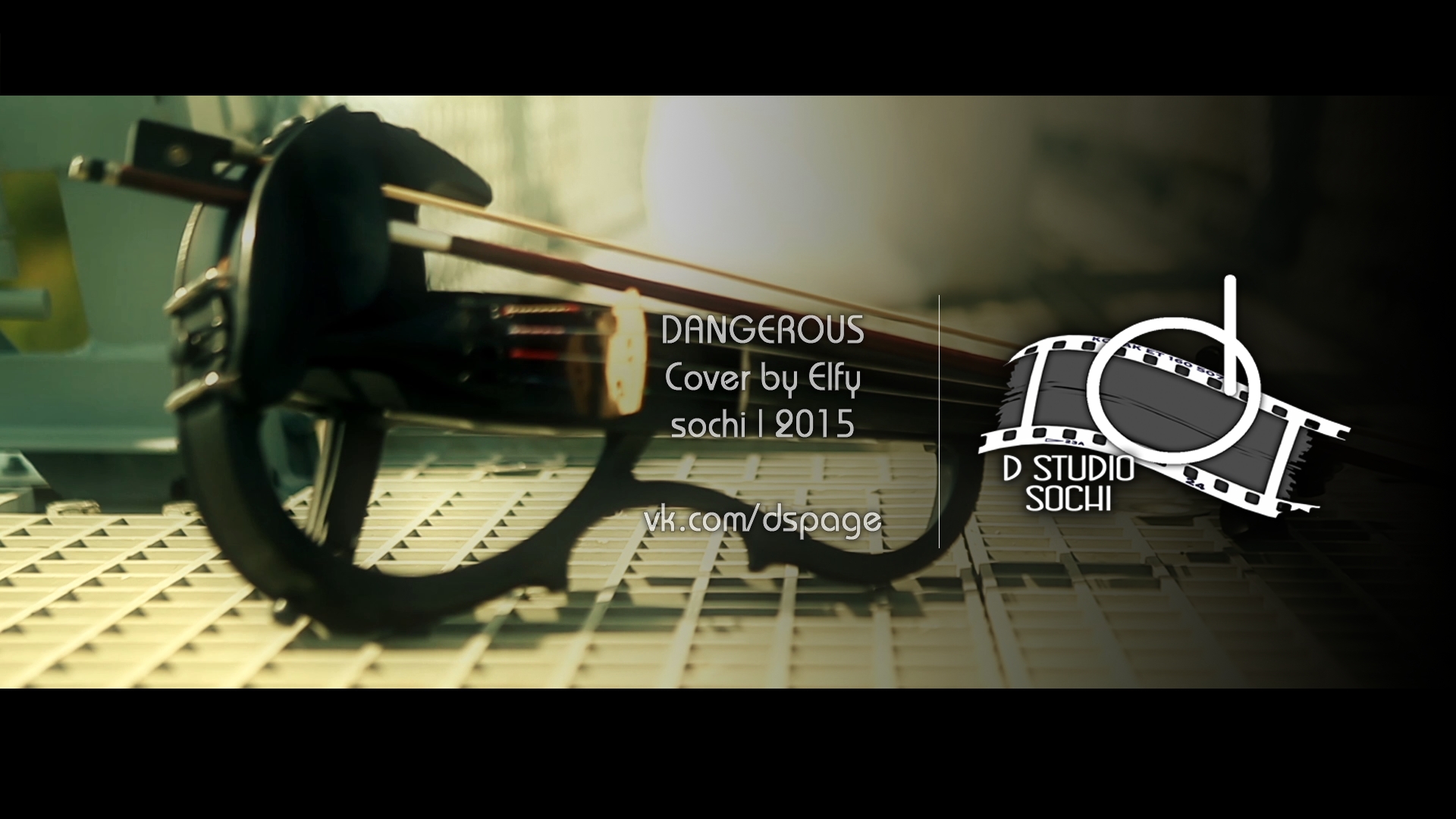 Видеоклип Elfy