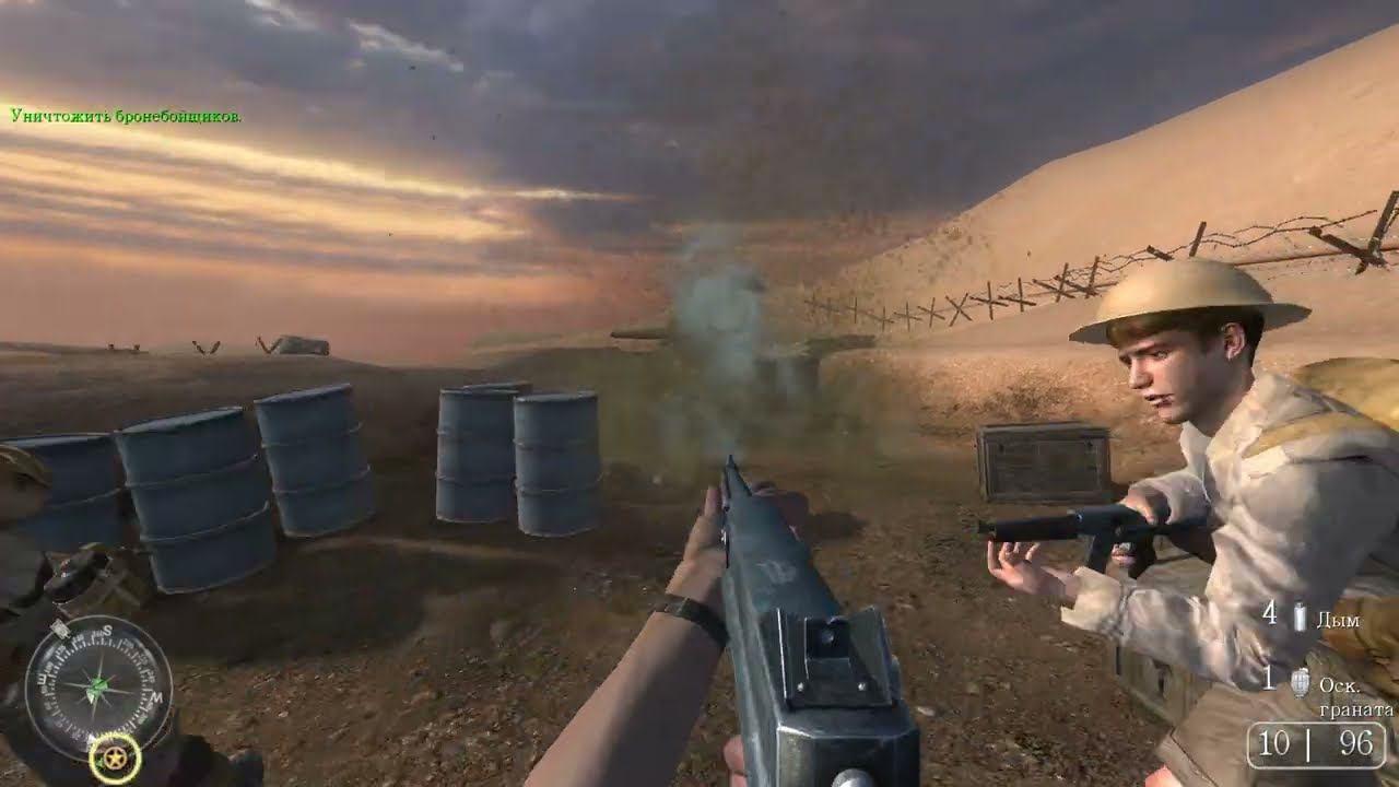 Call of Duty 2. Операция "Сверхбросок".