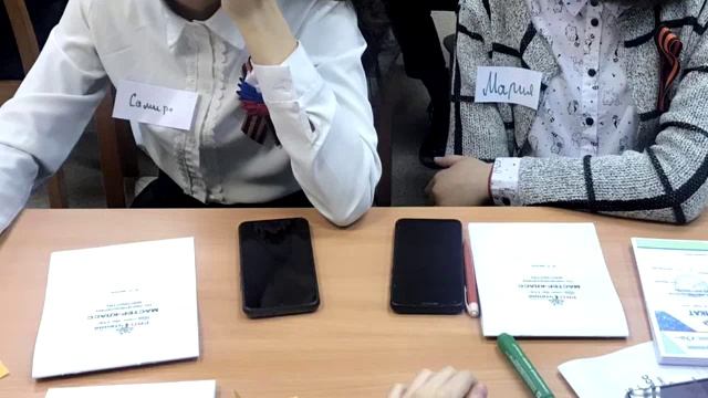 Мастер-класс с Еленой Капитановой.mp4