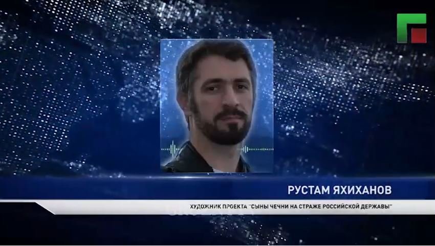 Сюжет телеканала Грозный