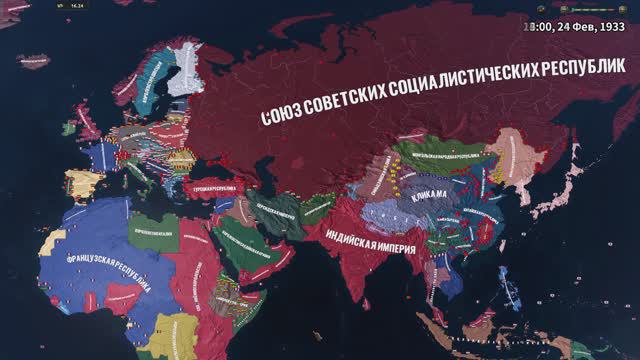 HEARTS OF IRON TIMELAPSE | DARKEST HOUR (1933-1953)