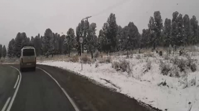 Семинский перевал