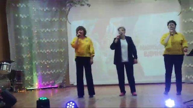 ЛИСТЬЯ ЖЁЛТЫЕ - группа KOSMOS