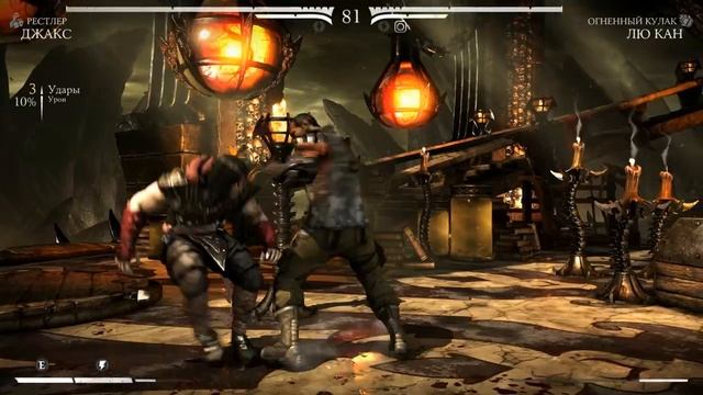 Прохождение игры Mortal Kombat X Часть 4
