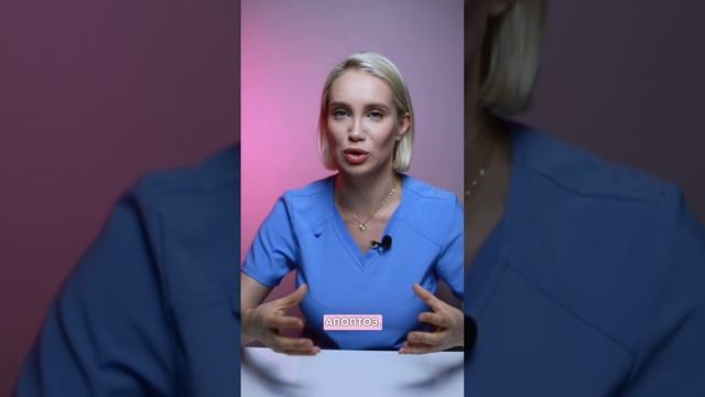 Самая полезная процедура в косметологии!