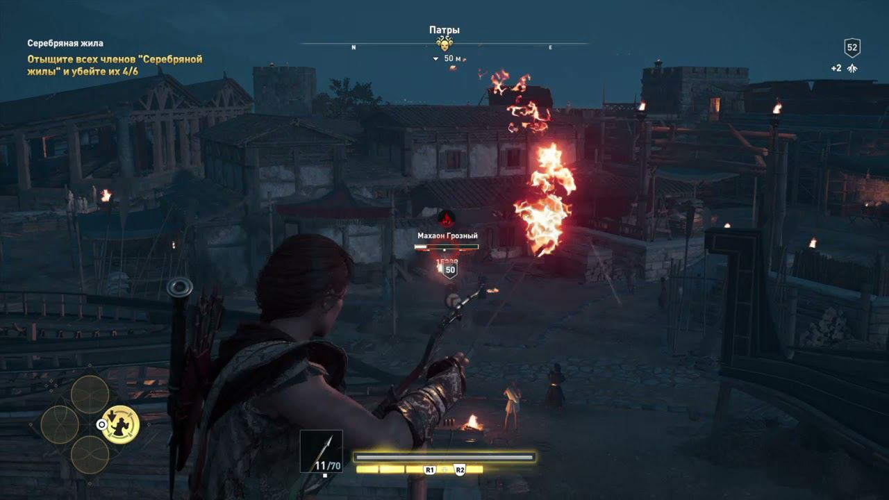 Assassin's Creed® Одиссея Мочим культистов