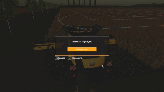 игра фс 19 карта Multimap серия 08 ( без голоса)