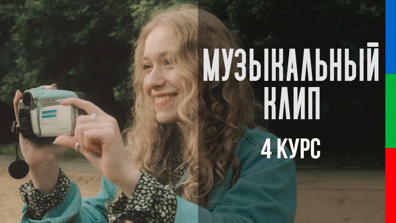 ДО42 Тарасов клип