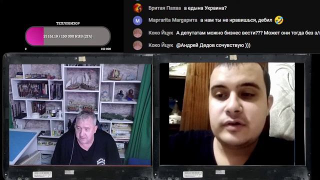 В Крыму - под дулом автомата