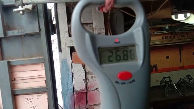 Взвешиваю тобогган