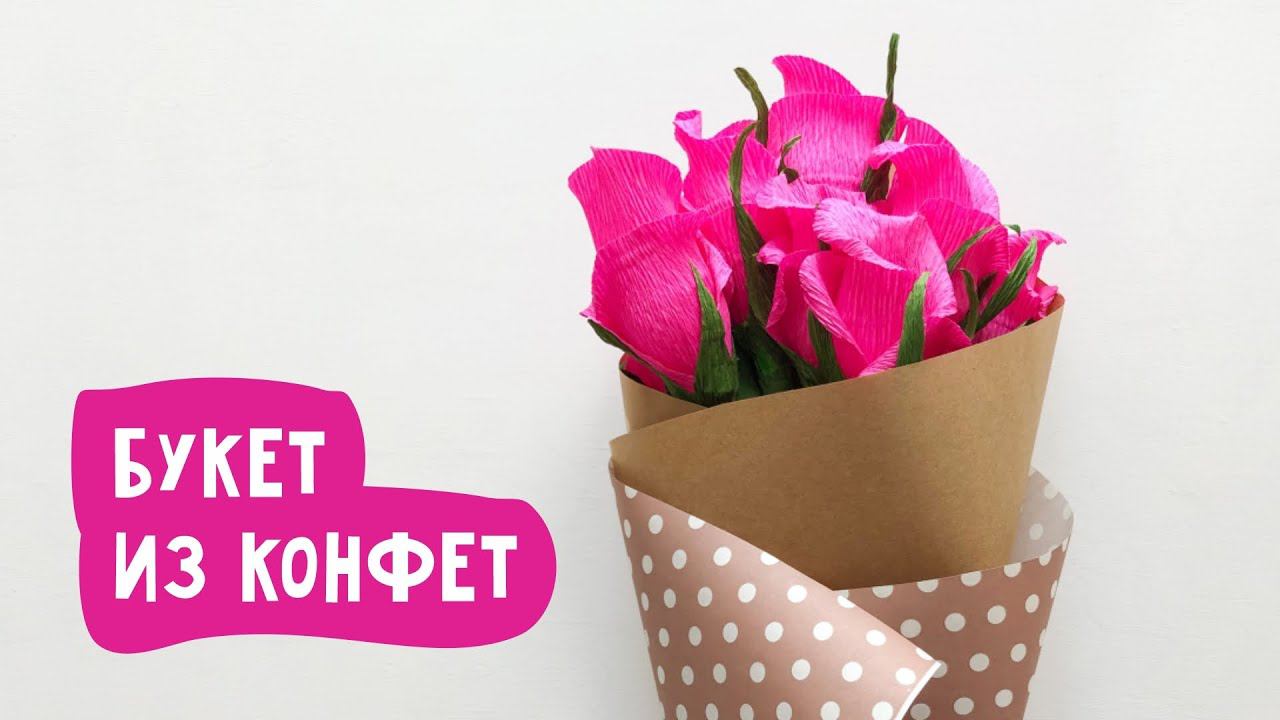 Поделки на 8 марта