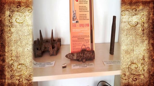 Музей Агеева