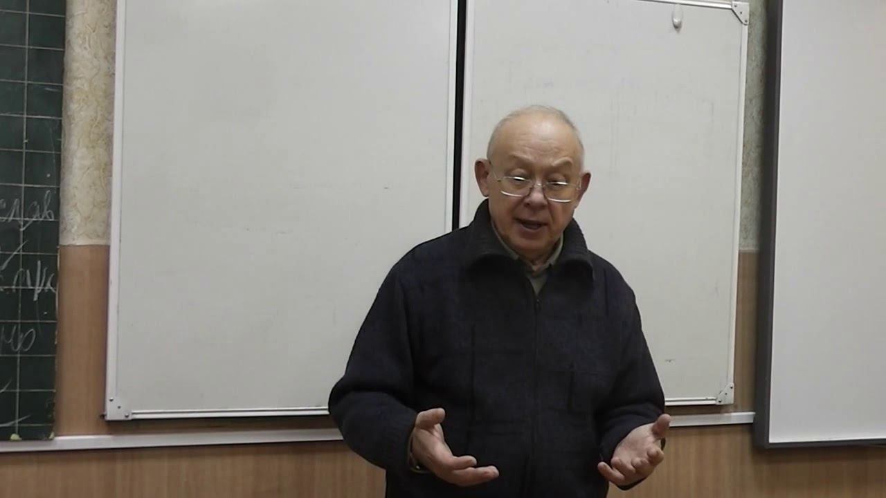 Философские штудии С. П. Иваненкова №5 Определения философии. Философия Платона и Аристотеля