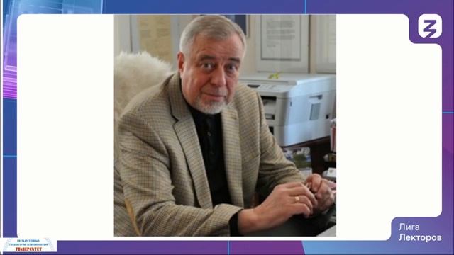 Лекция 1. Инклюзия в дошкольных образовательных организациях. 07.10.2022