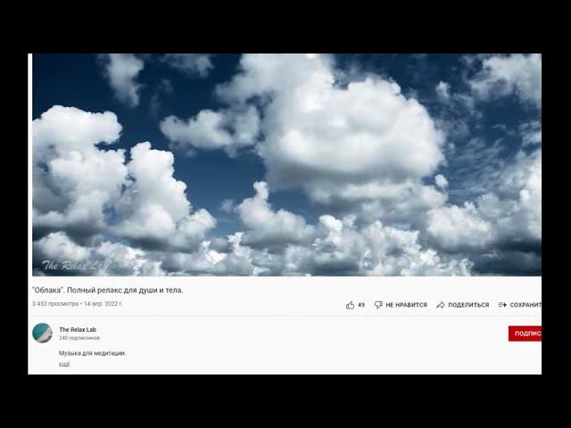 "Выход из эгрегора"