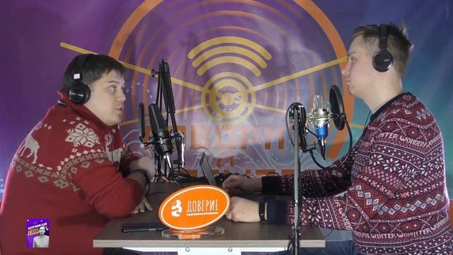 Идентификация Сани_день1.mp4