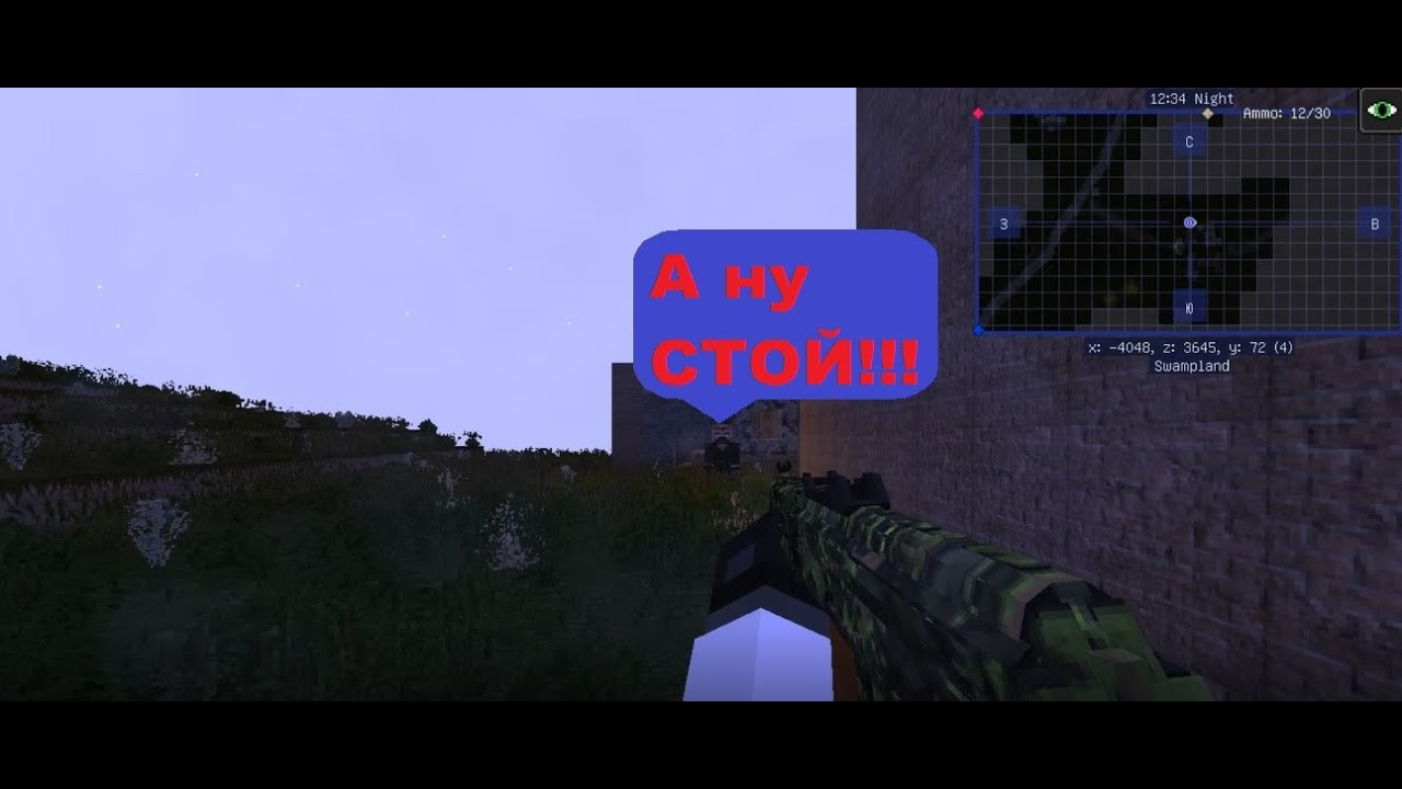 ЗАХВАТ АТП ЧАСТЬ 2. МАЙНКРАФТ СТАЛКЕР ПРОХОЖДЕНИЕ
