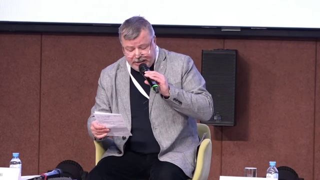 Ч.1.Всероссийский форум «Управление многоквартирными домами_ собственники и бизнес»..mp4