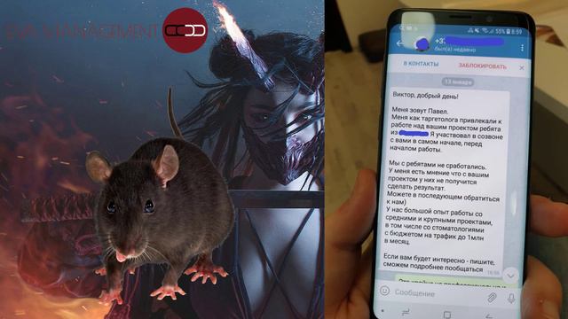 Кейс. Как директор украл 1 кг. золота в денежном эквиваленте.