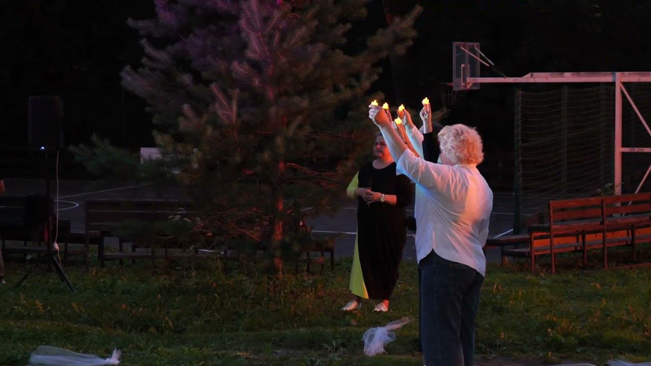 22 июня "Свеча памяти"