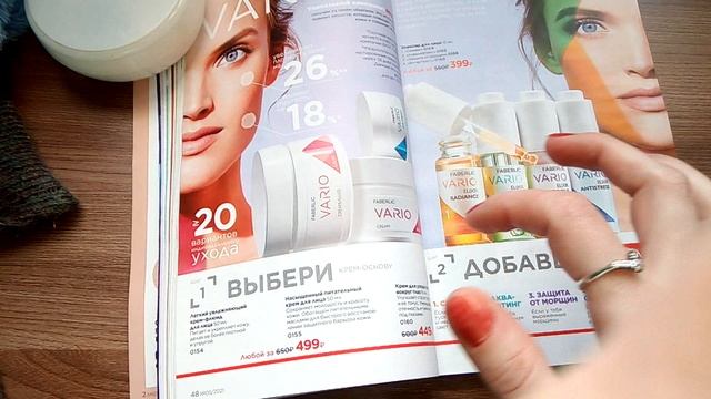 Конструктор Варио.mp4