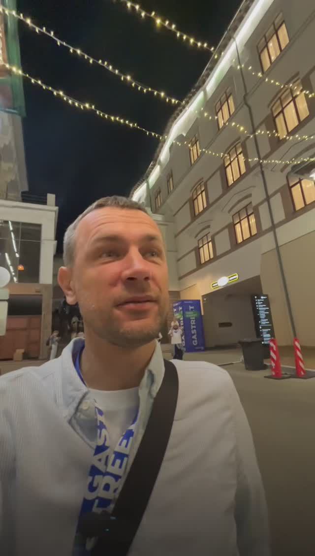 Немного вечерней движухи с #gastreet! Заряжайтесь, друзья!