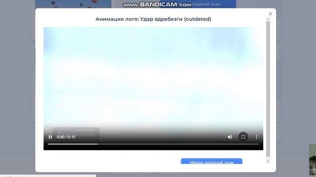 анимации в рендерфоресте